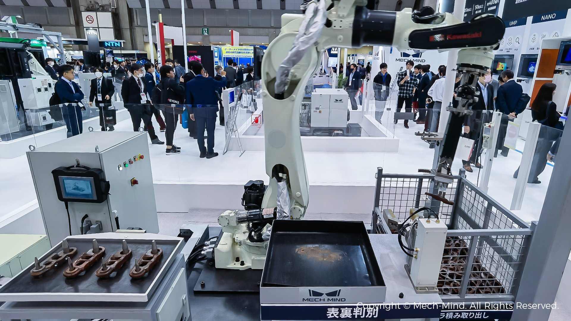 Irex 2023, la Feria de Robots Más Grande del Mundo | En Punto | Noticieros | N+
